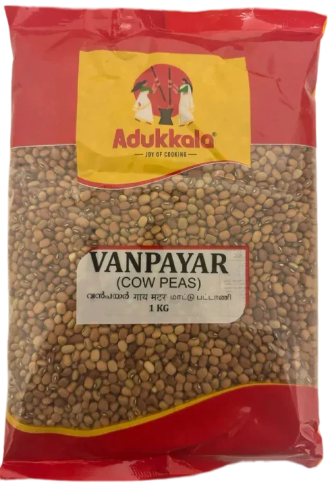ADUKKALA VANPAYAR 1KG – Coastal Spices